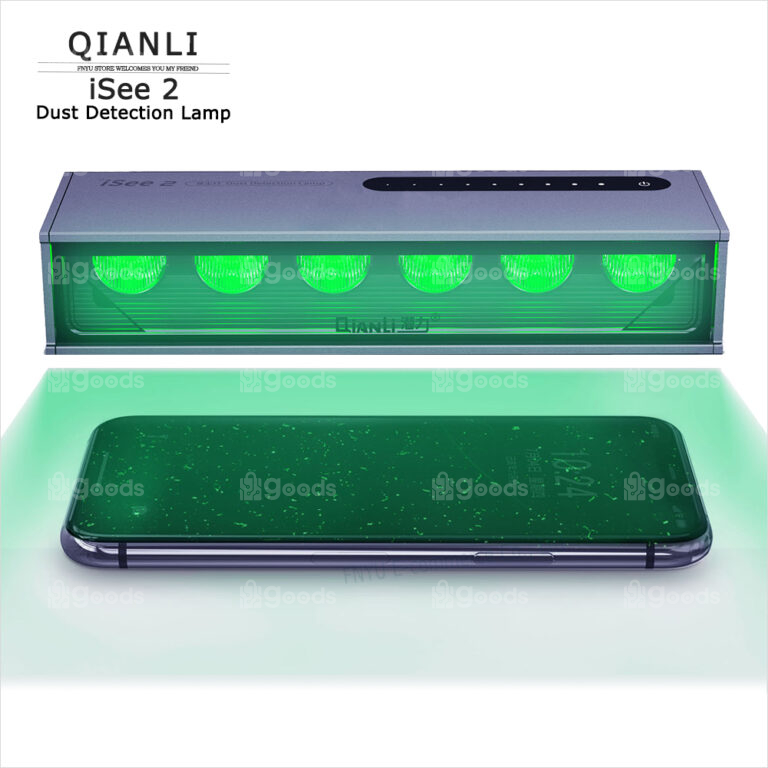 QIANLI-iSee-2-Dust-Detection-Lamp | Goods