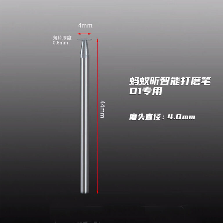 MaAnt D1 Smart Electric Polishing Grinding Pen | Goods