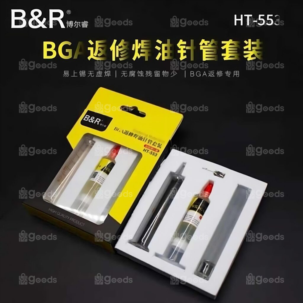 B&R HT-553 Flux Paste | Goods