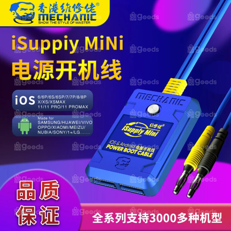Mechanic iSupply Mini Supply Boot Cable iPhone Android Power Supply ...