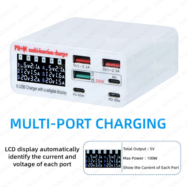 Fast Charge 6 USB Charger HUB with Smart LED Display | Goods