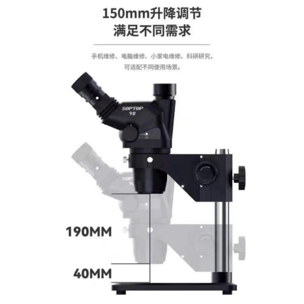 SOPTOP 9# HD Trinocular Stereo Continuous Zoom Microscope | Goods