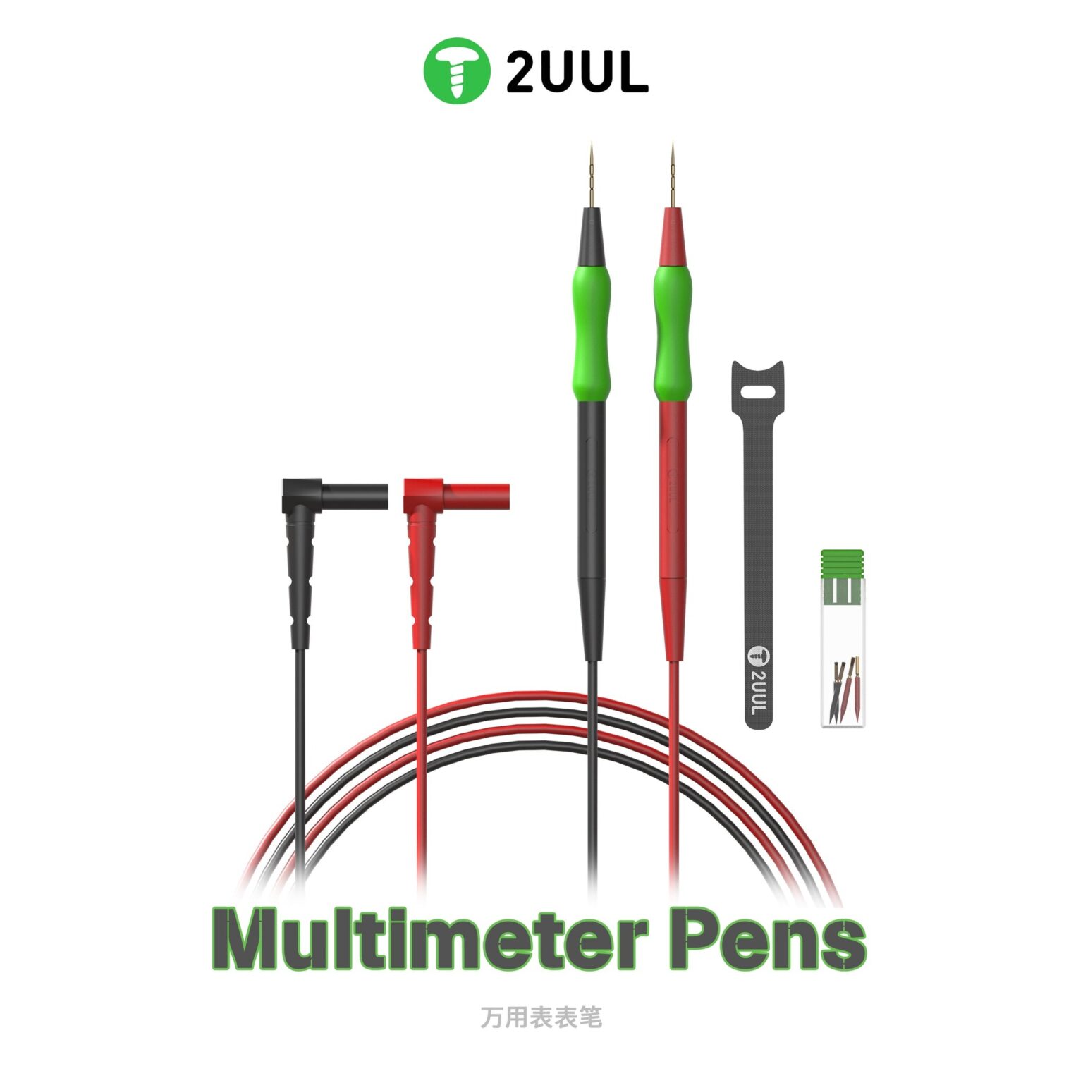 2UUL MT01 Multimeter Pens | Goods
