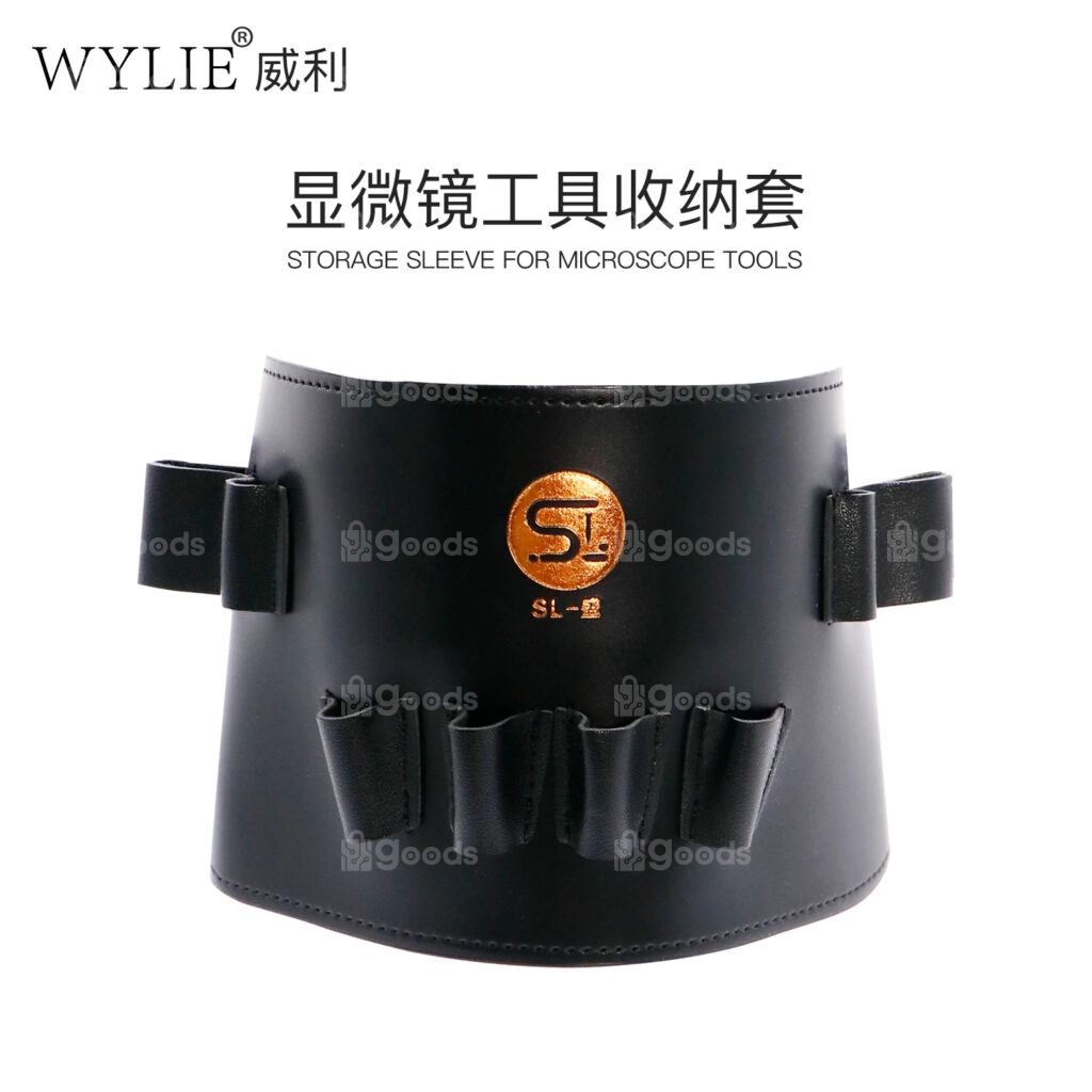 WYLIE Microscope Storage Sleeve | Goods