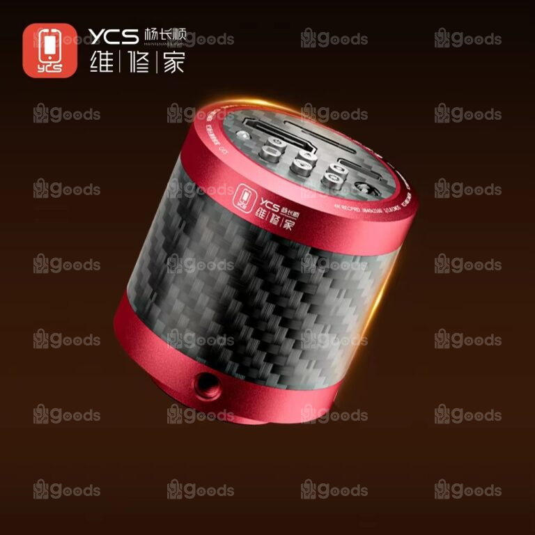 YCS-X80 4K Industry Microscope Round Camera | Goods