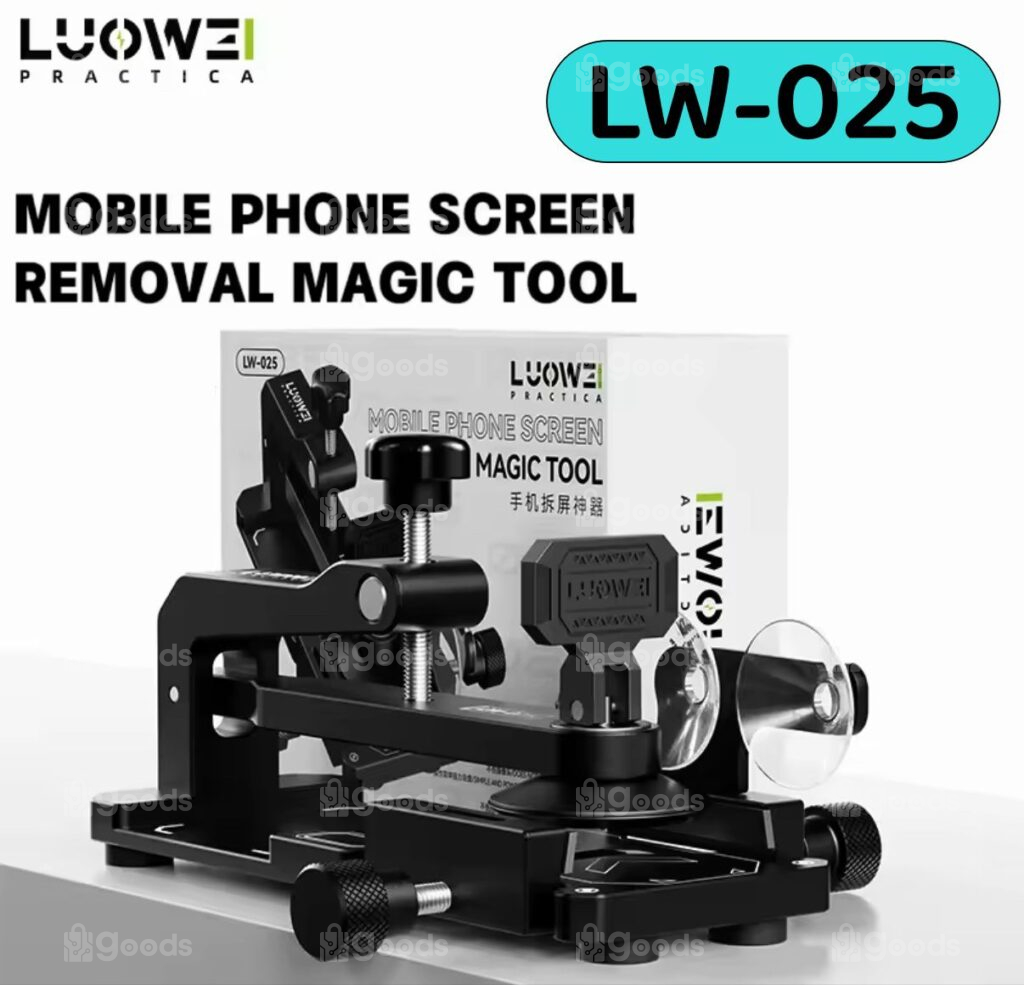 LUOWEI LW-025 Mobile Phone Screen Removal Magic Tool | Goods